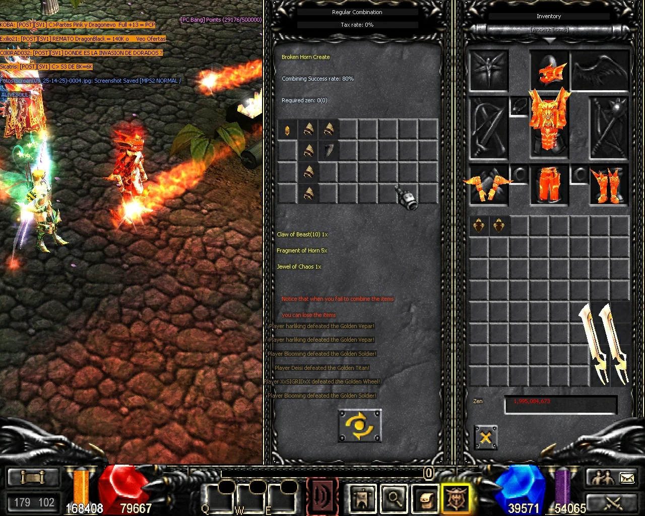 Muplatas2: Mu online season 3